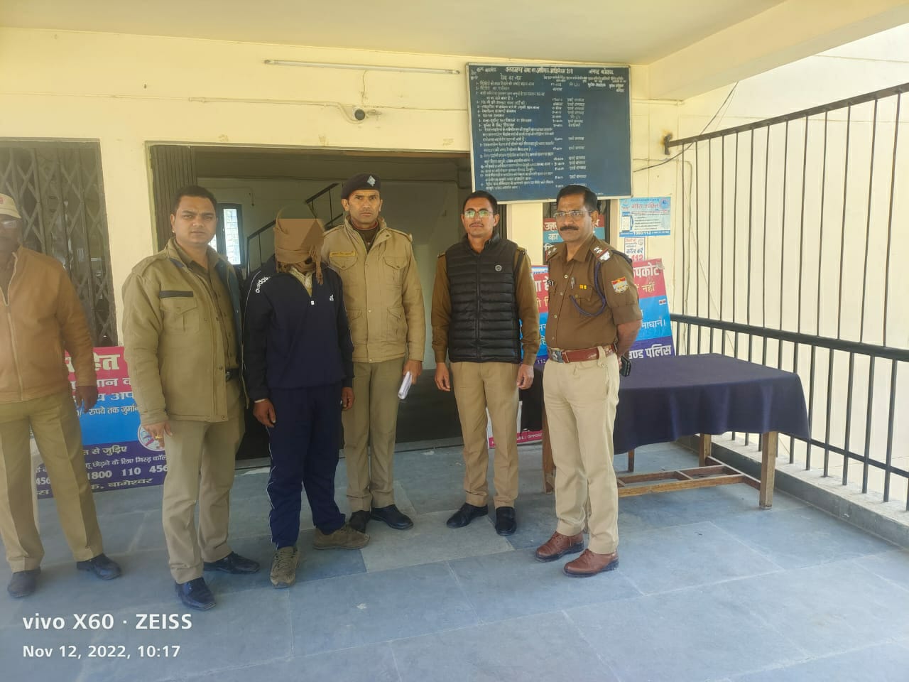 बागेश्वर :(बिग न्यूज) नाबालिक से दुष्कर्म के फरार आरोपी को थाना कपकोट पुलिस ने दबिश देकर किया ...