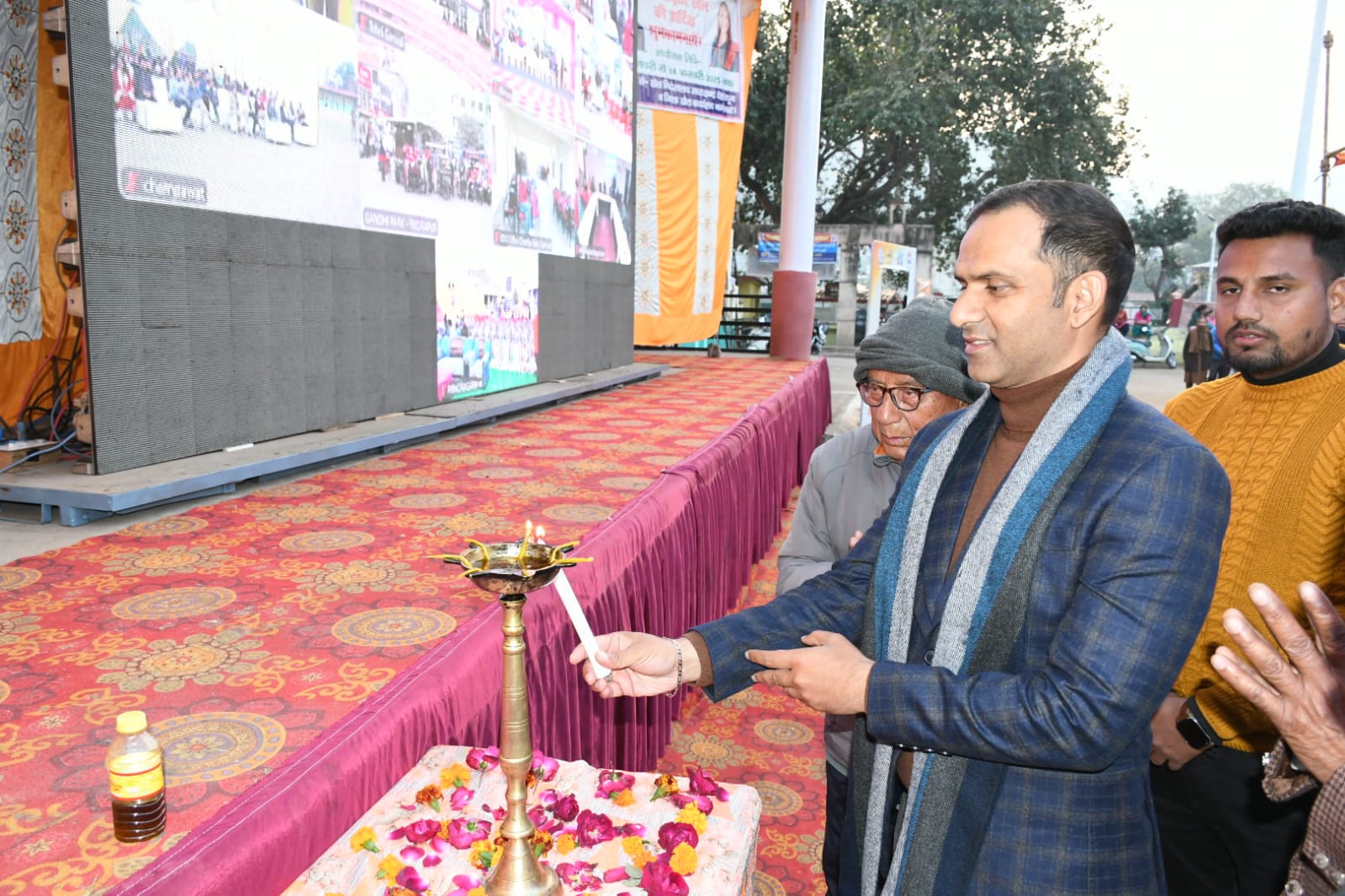 बागेश्वर: 38वें राष्ट्रीय खेलों का उद्घाटन समारोह का सजीव प्रसारण को लेकर जिले में भारी उत्साह ...