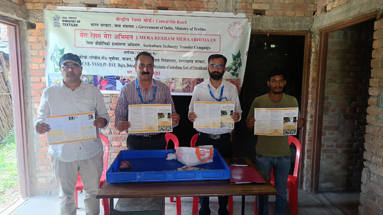 देहरादून:मेरा रेशम मेरा अभिमान” कार्यक्रम के अंतर्गत रेशम पालन पर प्रौद्योगिकी प्रदर्शन आयोजित ...